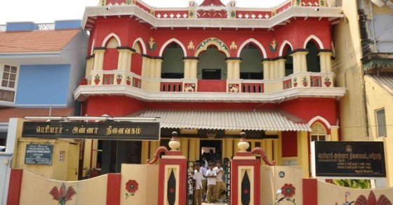 Erode Photos, Pictures of Famous Tourist Places and Attractions ...