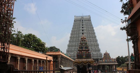 Adi Annamalai Temple Photos-NativePlanet