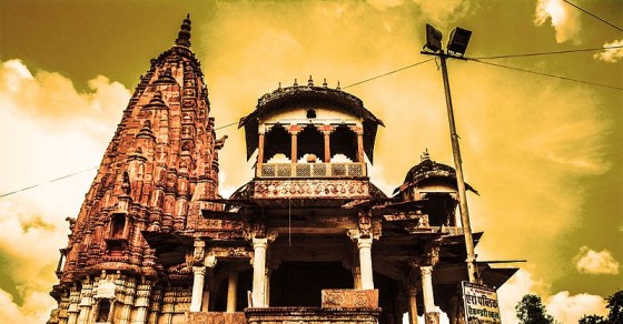 Kota Photos, Pictures of Famous Tourist Places and Attractions-NativePlanet
