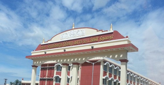 Thiruvarur Photos, Pictures of Famous Tourist Places and Attractions ...