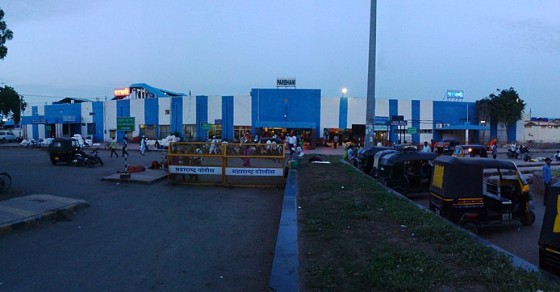 Parbhani Photos, Pictures of Famous Tourist Places and Attractions ...