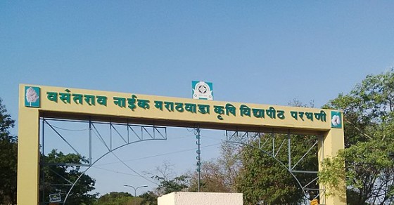 Parbhani Photos, Pictures of Famous Tourist Places and Attractions ...