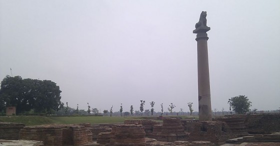 Vaishali Photos, Pictures of Famous Tourist Places and Attractions ...