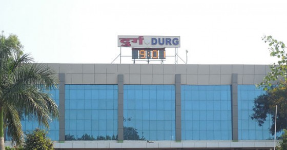 Durg Photos, Pictures of Famous Tourist Places and Attractions-NativePlanet