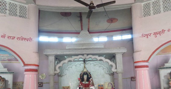 Rajnandgaon Photos, Pictures of Famous Tourist Places and Attractions ...