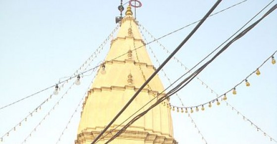 Govardhan Photos, Pictures of Famous Tourist Places and Attractions ...