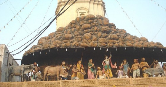 Govardhan Photos, Pictures of Famous Tourist Places and Attractions ...