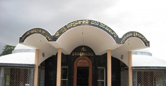 Andhra Pradesh Photos, Pictures of Famous Tourist Places and ...