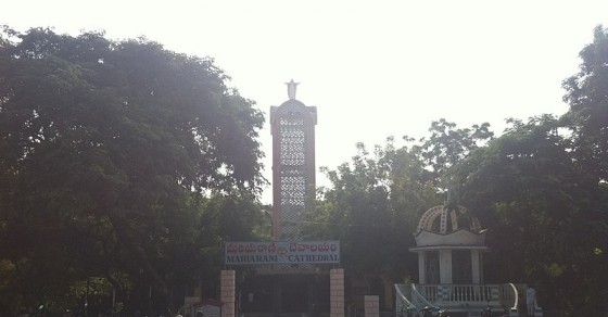 Nalgonda Photos, Pictures of Famous Tourist Places and Attractions ...