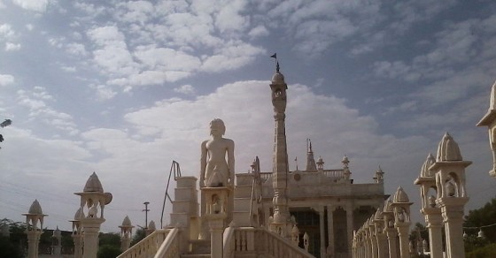 Ladnun Photos, Pictures of Famous Tourist Places and Attractions ...