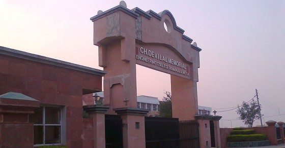 Sirsa Photos, Pictures of Famous Tourist Places and Attractions ...