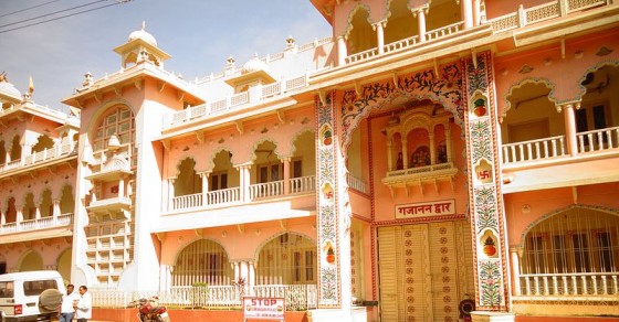 Places to Visit in Simdega: Tourist Places in Simdega, Simdega Tourism ...