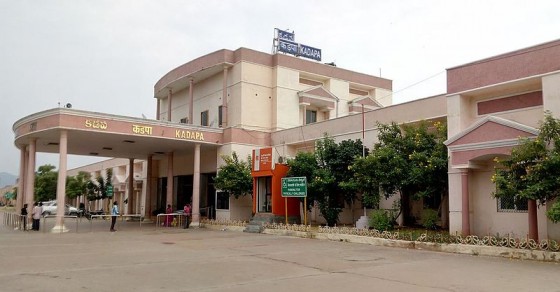 Kadapa Photos, Pictures of Famous Tourist Places and Attractions ...