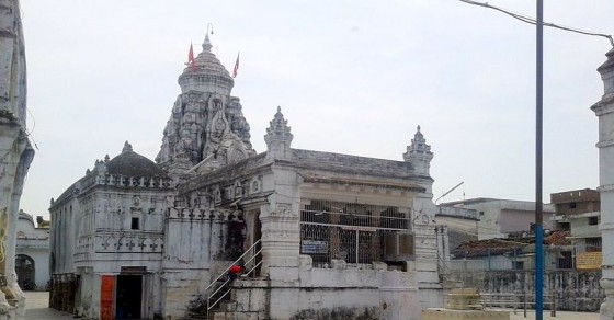 Rajim Photos, Pictures of Famous Tourist Places and Attractions ...