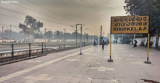 Rourkela Photos, Pictures of Famous Tourist Places and Attractions ...