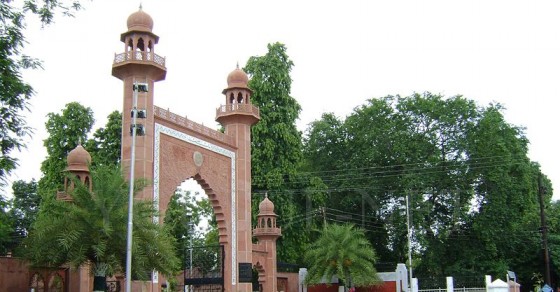 Aligarh Photos, Pictures of Famous Tourist Places and Attractions ...