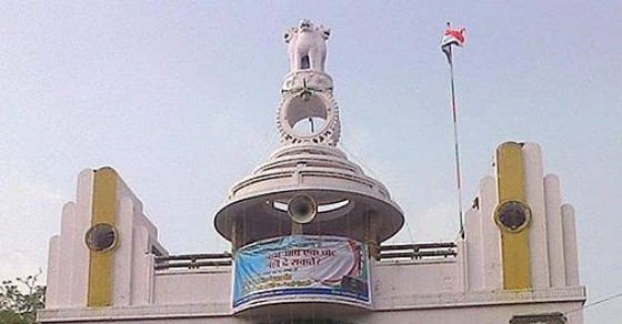 Nawada Photos, Pictures of Famous Tourist Places and Attractions ...