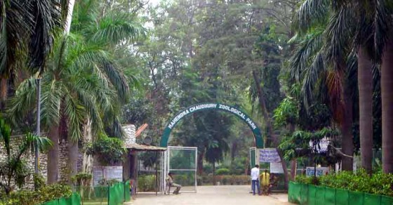 Mohali Photos, Pictures of Famous Tourist Places and Attractions ...