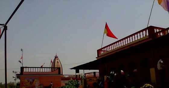 Pratapgarh Photos, Pictures of Famous Tourist Places and Attractions ...