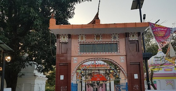 Raebareli Photos, Pictures of Famous Tourist Places and Attractions ...