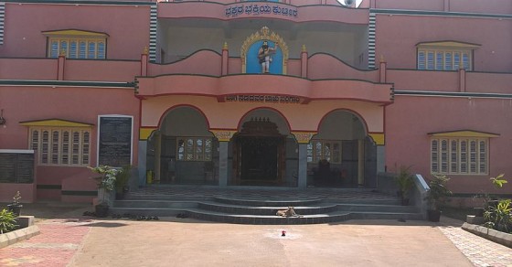 Kalburgi Photos, Pictures of Famous Tourist Places and Attractions ...