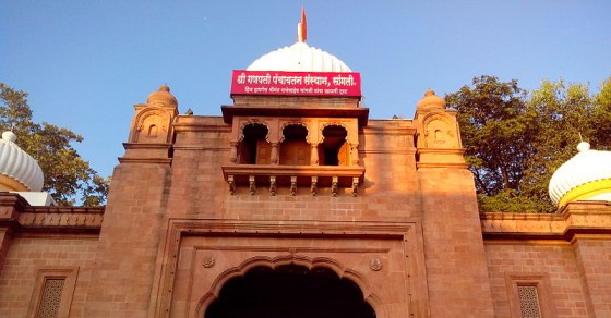 Sangli Photos, Pictures of Famous Tourist Places and Attractions ...