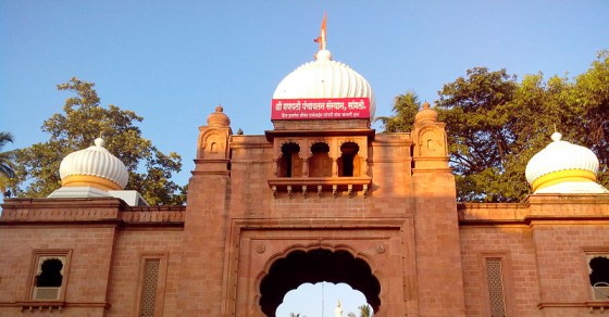 Places to Visit in Sangli: Tourist Places in Sangli, Sangli Tourism ...