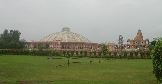 Banswara Photos, Pictures of Famous Tourist Places and Attractions ...