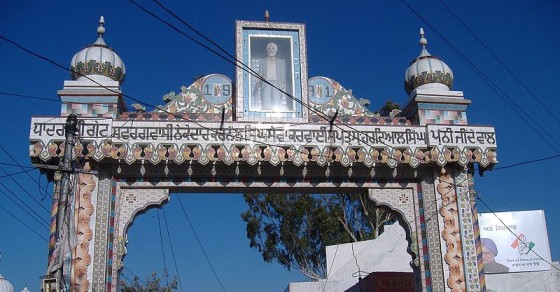 Nawanshehr Photos, Pictures of Famous Tourist Places and Attractions ...