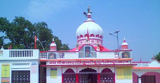 Places to Visit in Saran: Tourist Places in Saran, Saran Tourism, Best ...