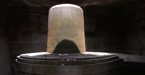 Badava Linga Photos-NativePlanet