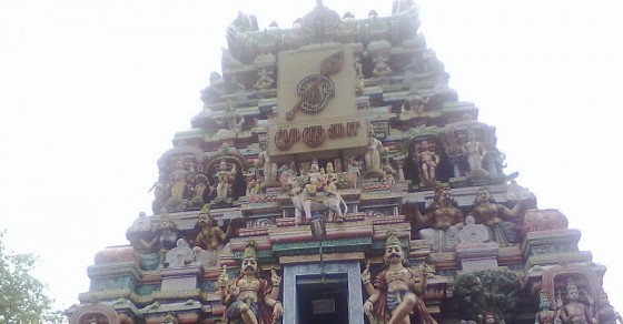 Karur Photos, Pictures of Famous Tourist Places and Attractions ...