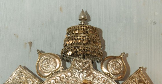 Annappa Betta Photos-NativePlanet