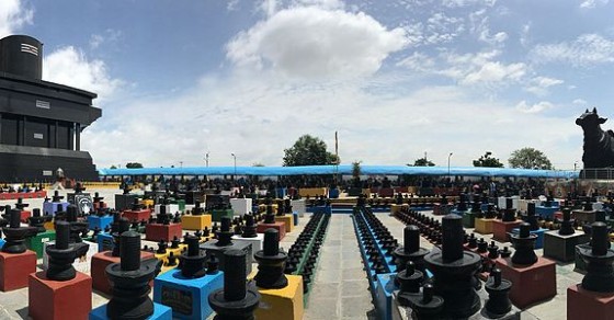 Kolar Photos, Pictures of Famous Tourist Places and Attractions ...