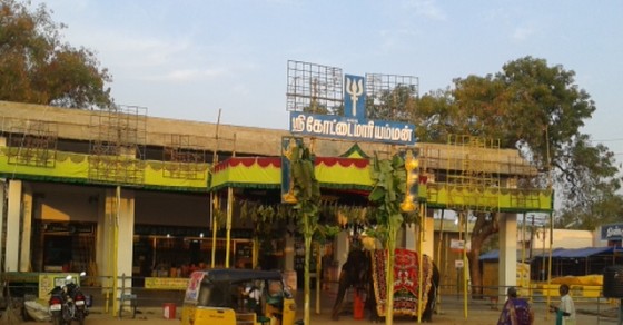 Dindigul Photos, Pictures of Famous Tourist Places and Attractions ...