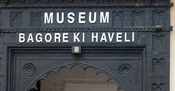 Ahar Archaeological Museum / 2023 Photos-NativePlanet