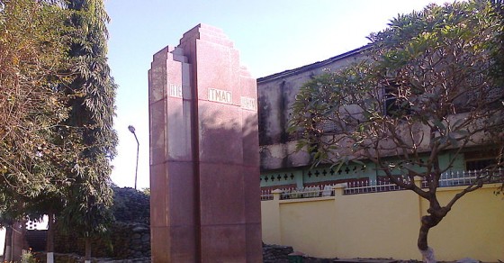 INA Memorial Complex Photos-NativePlanet