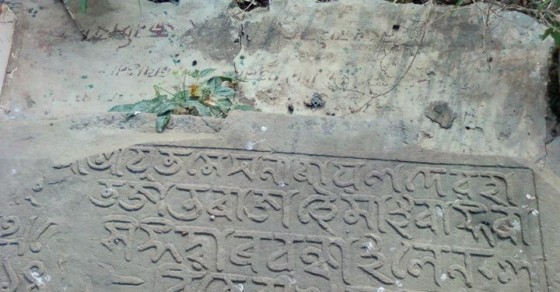 Silchar Photos, Pictures of Famous Tourist Places and Attractions ...