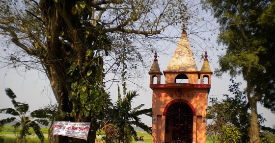 Kali Pahadi At Jamalpu Photos-NativePlanet