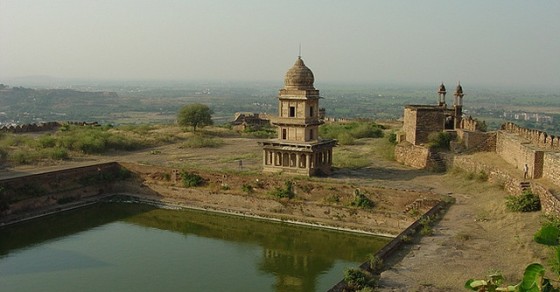 Jauhar Kund Photos-NativePlanet