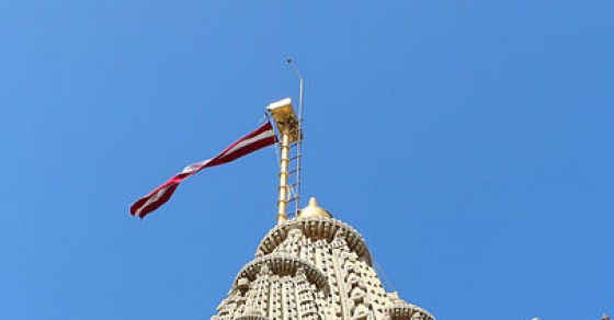 Adishwar Temple Photos-NativePlanet