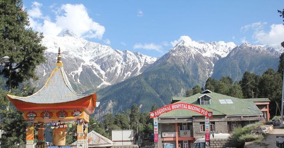 Kalpa Photos, Pictures of Famous Tourist Places and Attractions ...
