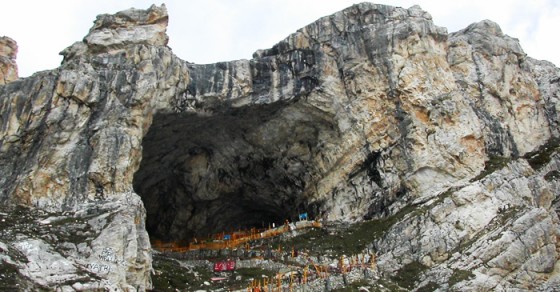 Doda Photos, Pictures of Famous Tourist Places and Attractions-NativePlanet