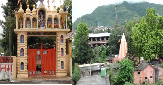 Poonch Photos, Pictures of Famous Tourist Places and Attractions ...