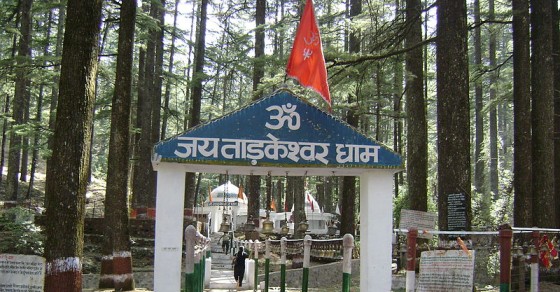 Tarkeshwar Mahadev Temple Photos-NativePlanet