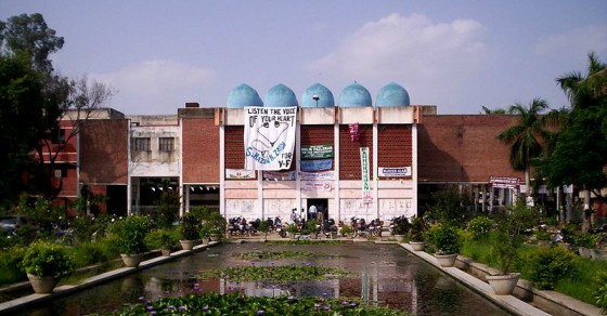 Aligarh Photos, Pictures of Famous Tourist Places and Attractions ...