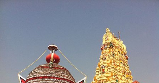 Kotilingeswara Temple Photos-NativePlanet