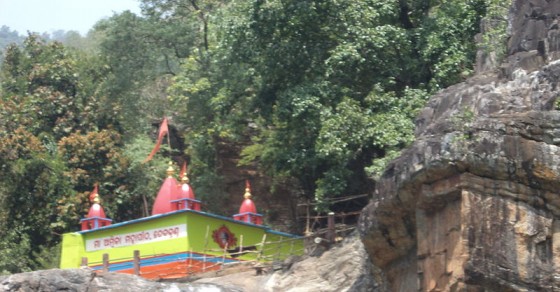 Karanjia Photos, Pictures of Famous Tourist Places and Attractions ...