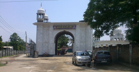 Rupnagar Photos, Pictures of Famous Tourist Places and Attractions ...