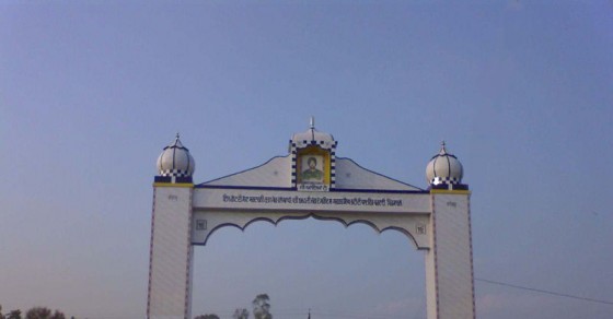 Nawanshehr Photos, Pictures of Famous Tourist Places and Attractions ...